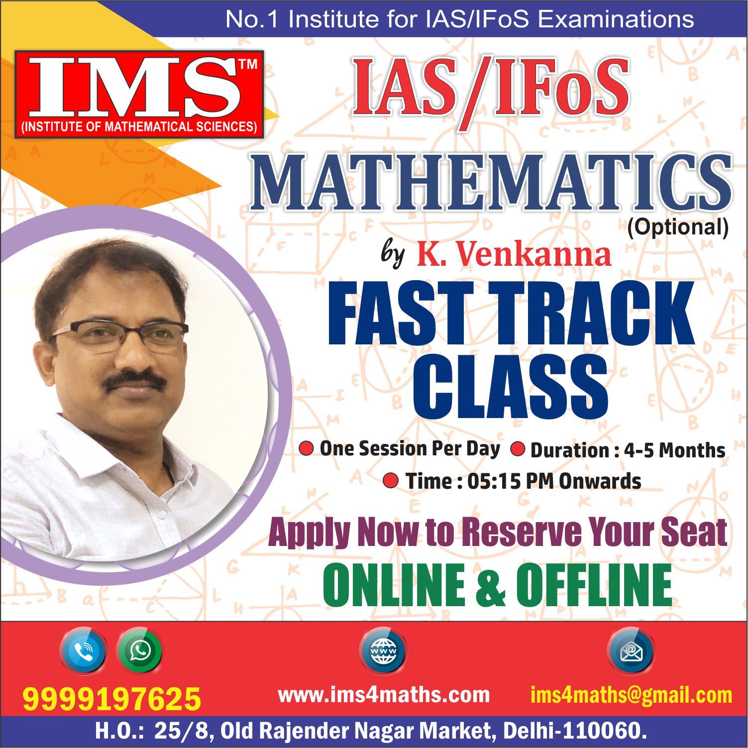 Maths optional Fast Track Class – IMS4Maths by K. Venkanna Sir